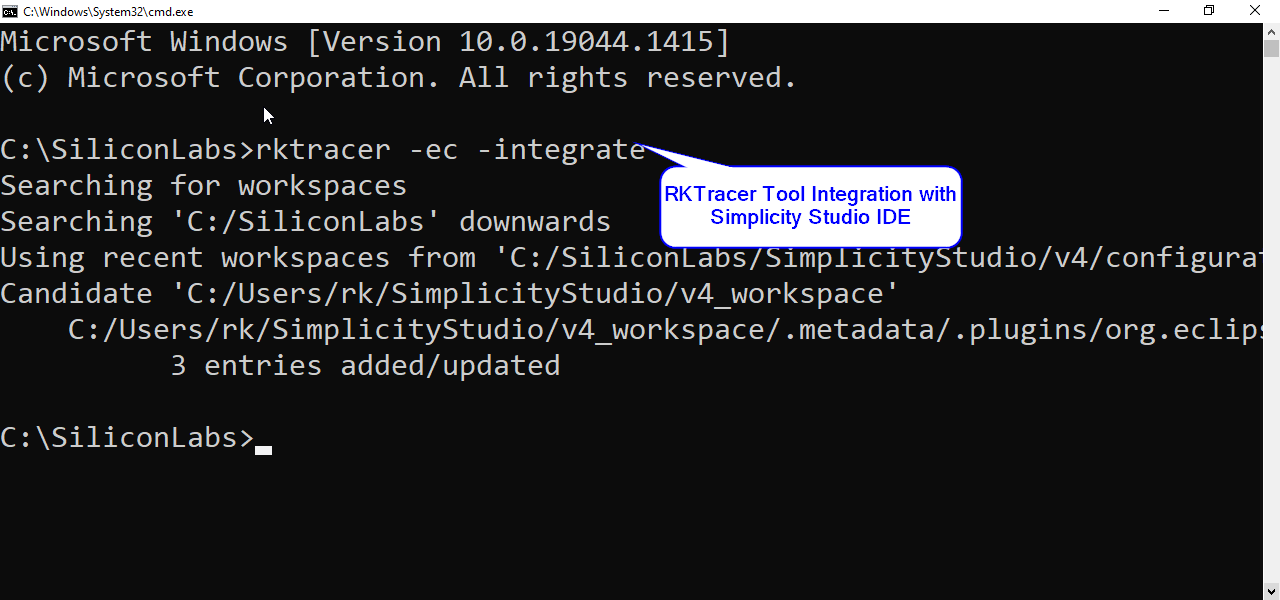 Code Coverage for Simplicity Studio | RKVALIDATE